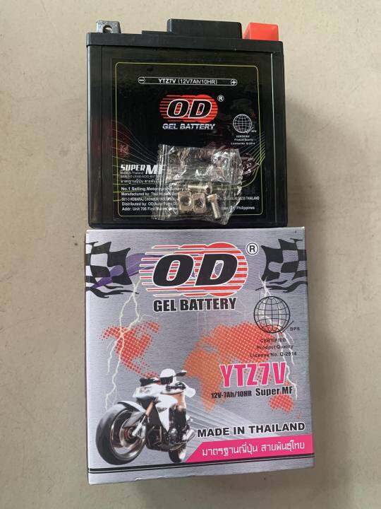 OD MOTORCYCLE BATERRY GEL TYPE YTZ7V | Lazada PH