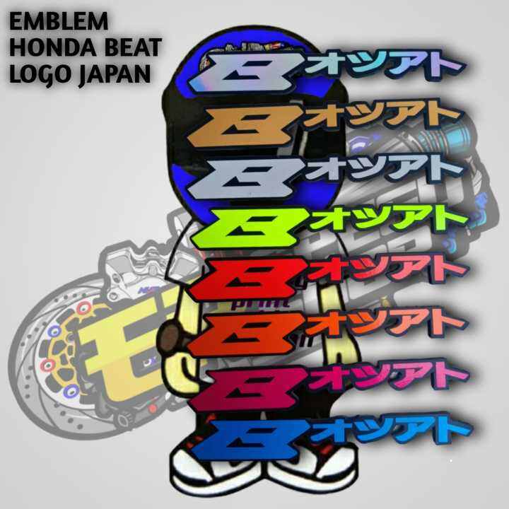 Emblem Honda Beat logo japan timbul 3d warna lengkap sepasang | Lazada ...