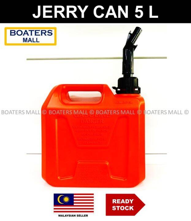 Jerry can 5 L Portable Fuel Tank Red Gas Cans Spare Petrol Plastic ...
