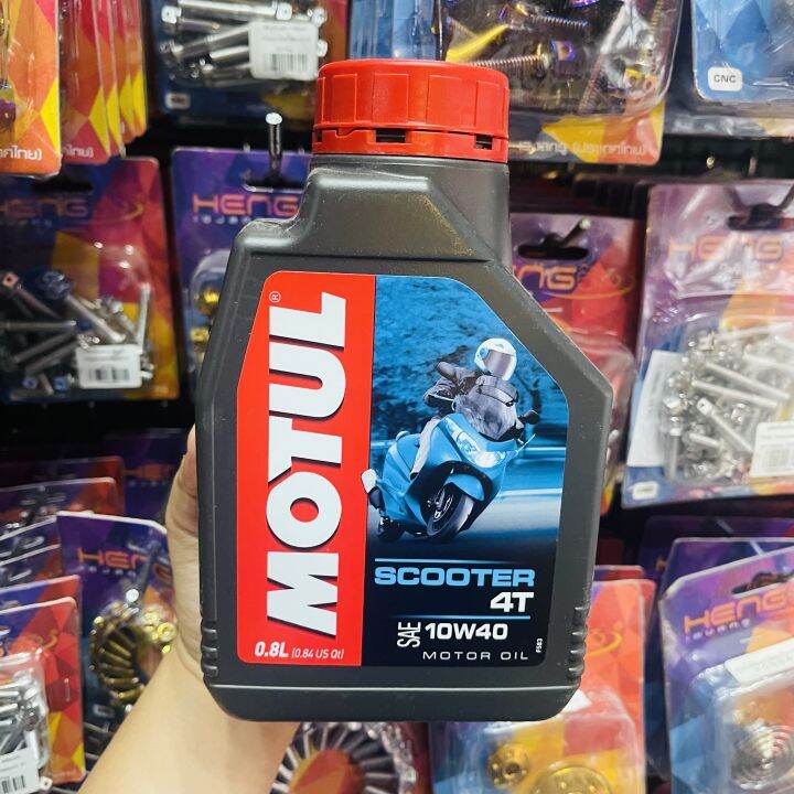 MOTUL SCOOTER 10W 40 800ML | Lazada PH