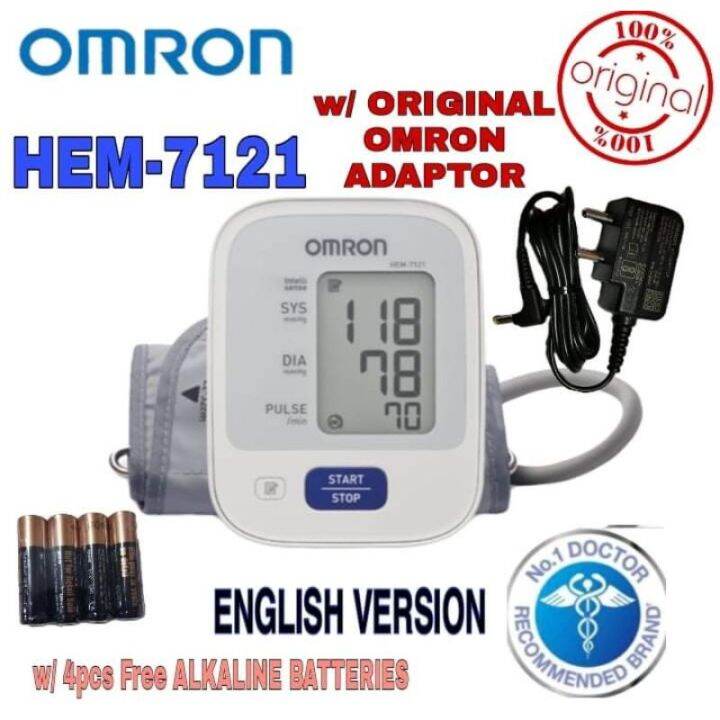 Authentic Fully Automatic Digital Omron Blood Pressure Monitor HEM 7121 With Adapter Free ...