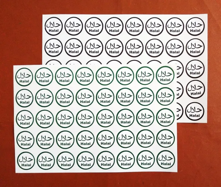 Stiker Label Halal Bulat Vinyl Transparant Sticker Bundar Diameter 2,5 ...