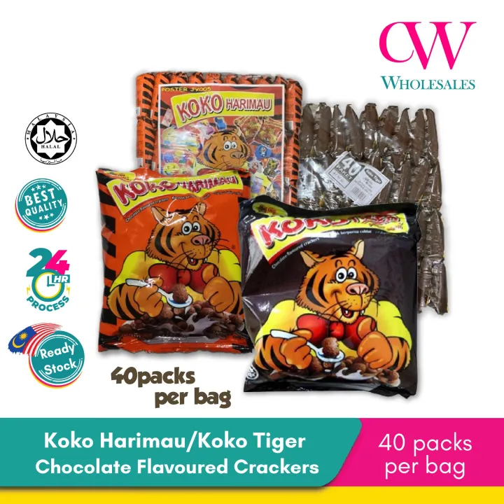 Koko Tiger Chocolate Flavoured Crackers / Koko Harimau Chocolate ...