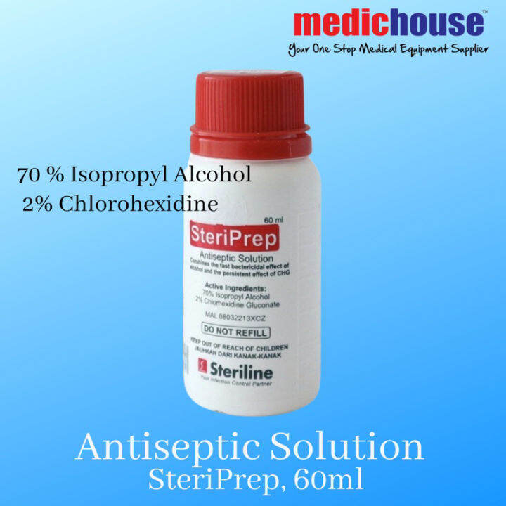 ANTISEPTIC Solution Steriline 60 ml Exp: 03/2025 | Lazada