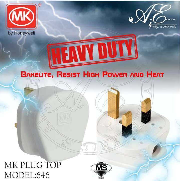 MK 646 Heavy Duty Bakelite 13Amp Fused 3 Pin PLUG TOP With SIRIM | Lazada