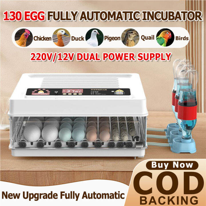 130 Eggs Fully Automatic Digital Incubator Chicken Poultry Hatcher Temperature Control Egg Tray ...