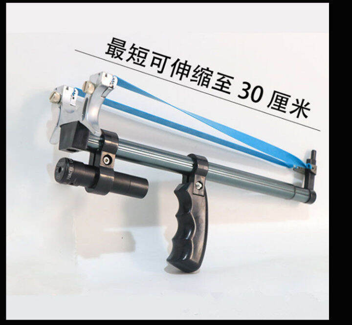 The new extended slingshot high-precision flat skin punch laser ...