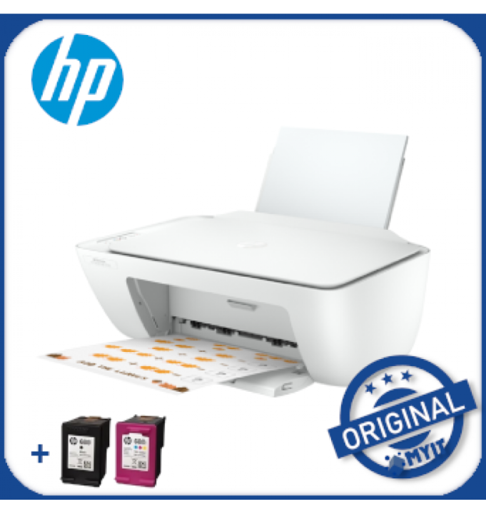 HP Deskjet Ink Advantage 2336 All-in-one Printer | Lazada