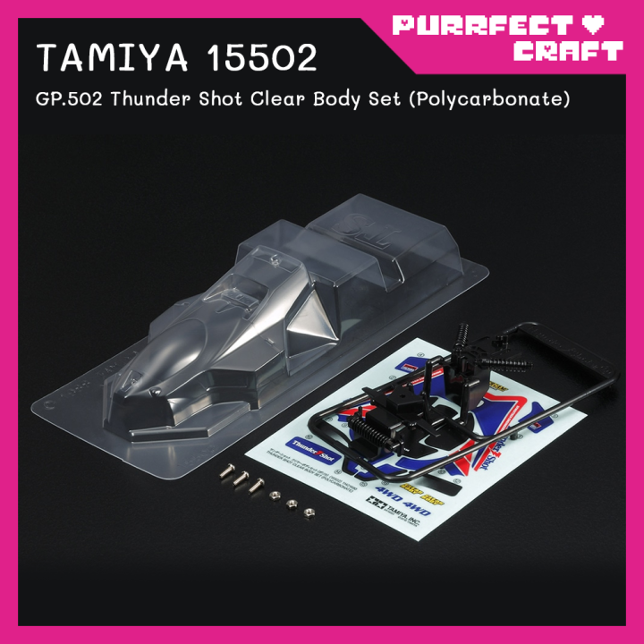 [ชุดแต่งรถมินิโฟร์วีล] TAMIYA 15502 GP.502 Thunder Shot Clear Body Set ...