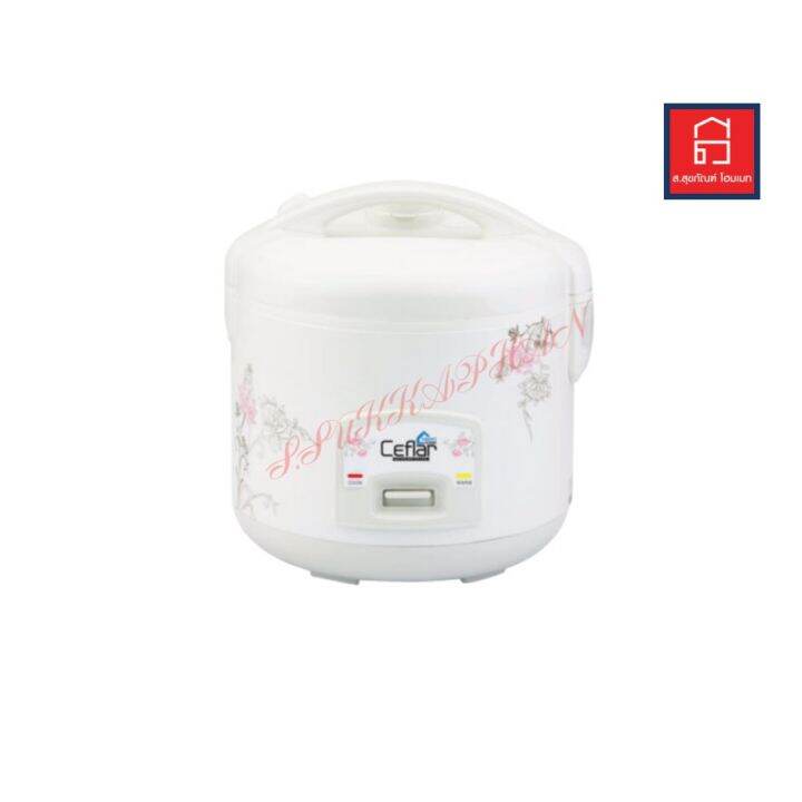 หม้อหุงข้าวไฟฟ้าอุ่นทิพย์ 1 ลิตร Ceflar Cr-011 คละสี หม้อหุงข้าวอุ่นทิพย์ หม้ออุ่นทิพย์ | Lazada ...