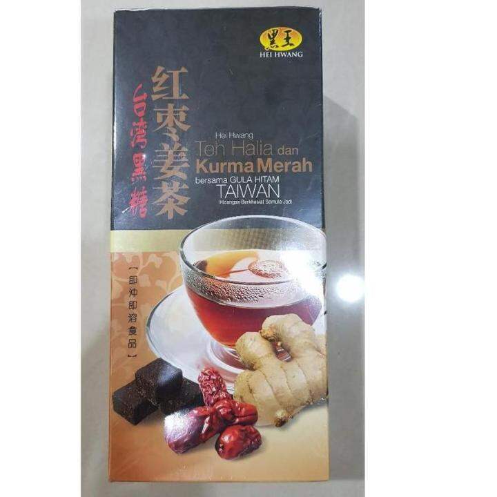 Hei Hwang Taiwan Black Sugar Jujube Ginger Tea 405g x 15 sachets | Lazada