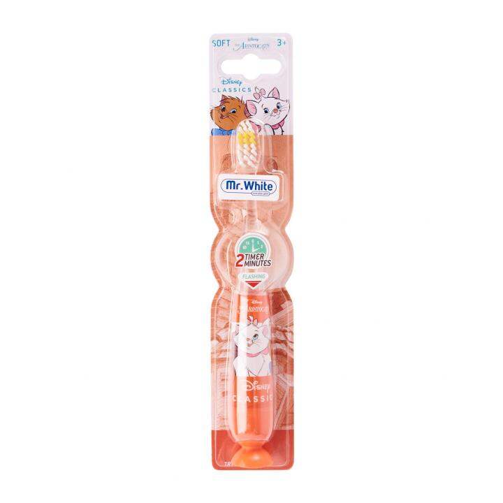 MR WHITE The Aristocats Flashing Toothbrush - Beauty Language | Lazada ...