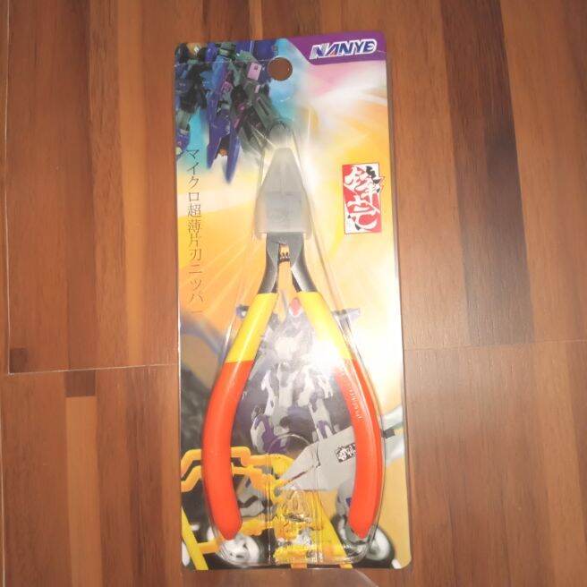 nanye cutter nipper | Lazada PH