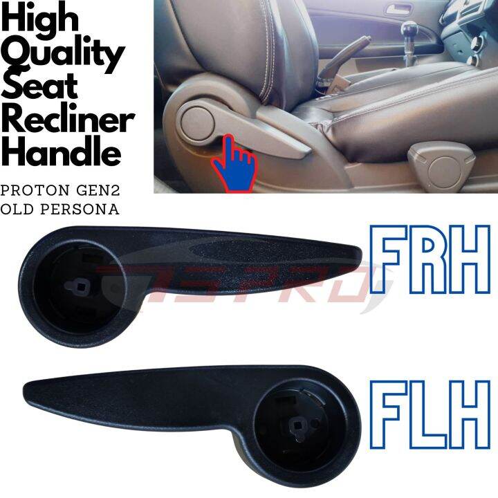 [2 screw hole] Proton Gen2 Old Persona High Quality Seat Adjust Handle ...