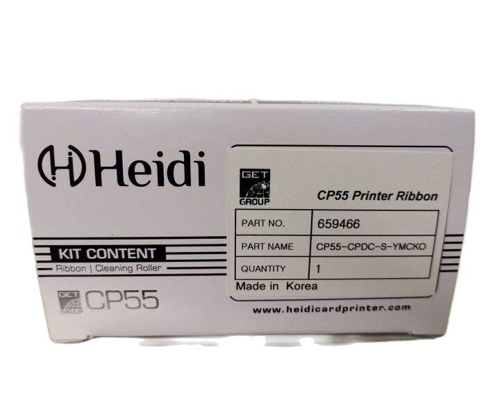 Heidi YMCKO Color Ribbon cartridge, Part No 659466, 5 panel ribbon cartridge, 250 images per ...