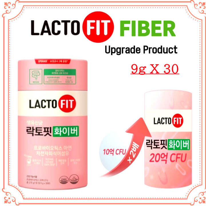 Lactofit Fiber Lactobacillus 270g/9gX30sticks/probiotics prebiotics ...