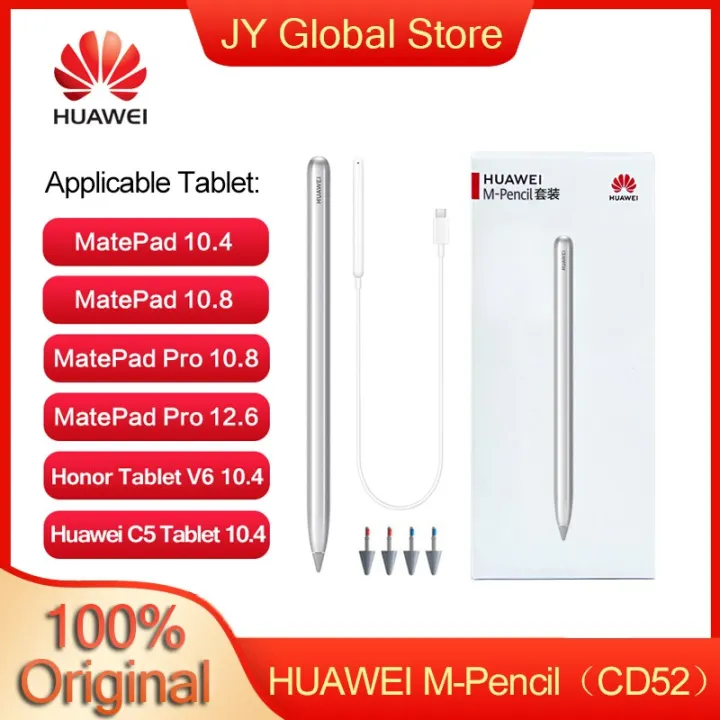 Huawei M ดินสอ Stylus แม่เหล็กดูดไร้สายชาร์จ CD52สำหรับ Huawei Matepad ...
