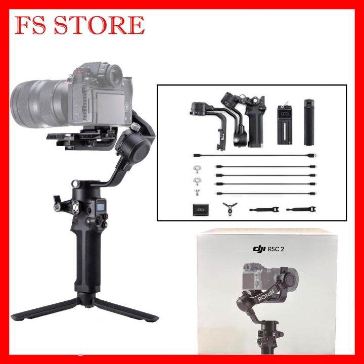 RSC 2 Gimbal Stabilizer / RSC2 PRO COMBO | Lazada