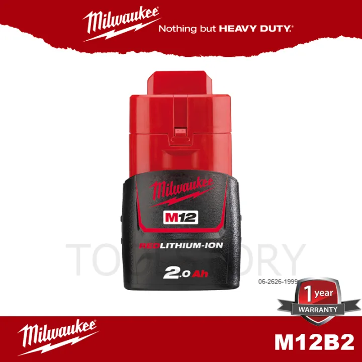 Milwaukee M12B2 แบตเตอรี่ M12 2.0Ah | Lazada.co.th