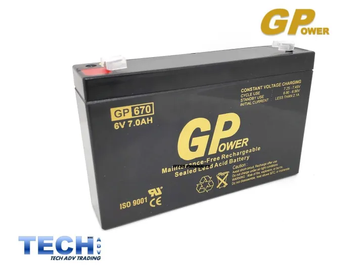 Aroma Compatible BackUp Battery 6V 7AH Rechargeable Seal Lead Acid ...