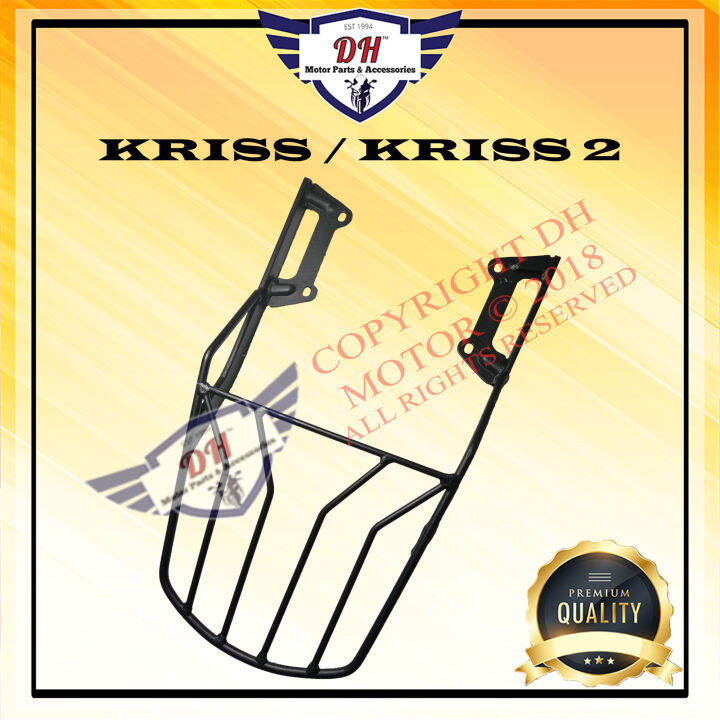 KRISS / KRISS 2 / KRISS 100 MONORACK / MONORACK J SINGAPORE LUGGAGE BOX ...