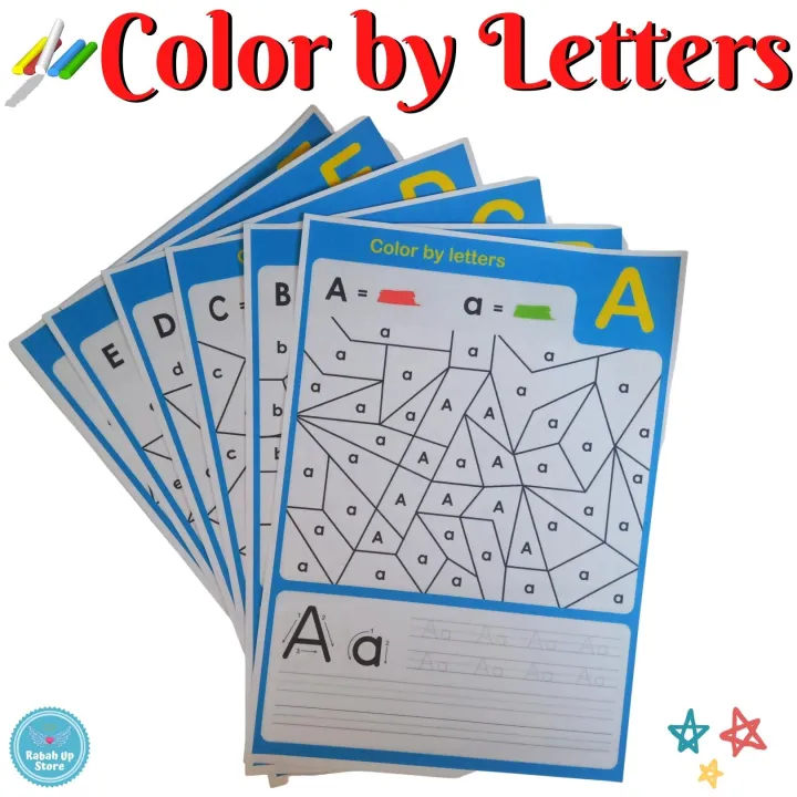 COLOR BY LETTERS (A to Z) Activity Workbook Worksheet Homeschool ...