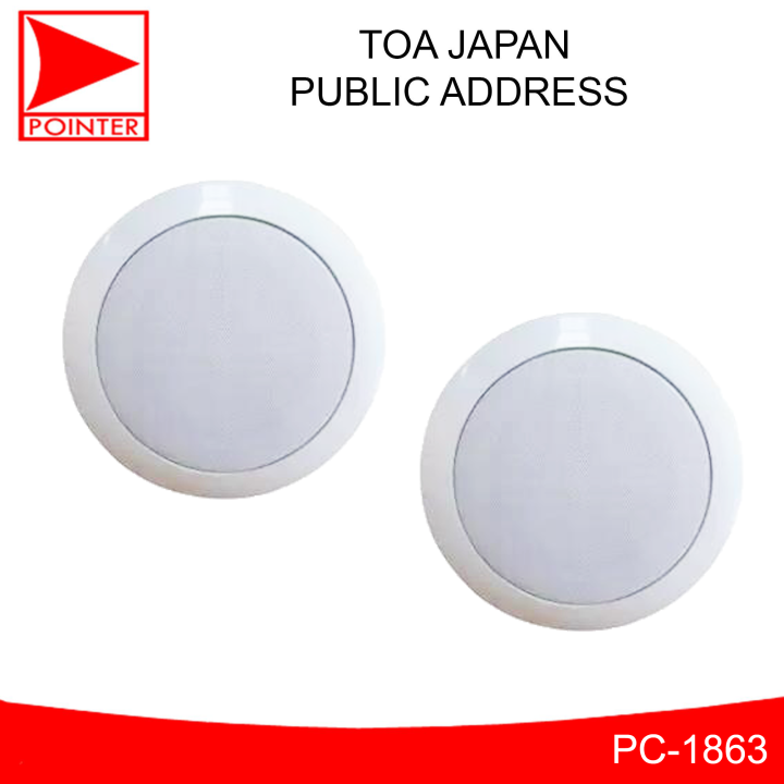 TOA Japan Public Address Paging System Ceiling Speakers: Spring Catch ...