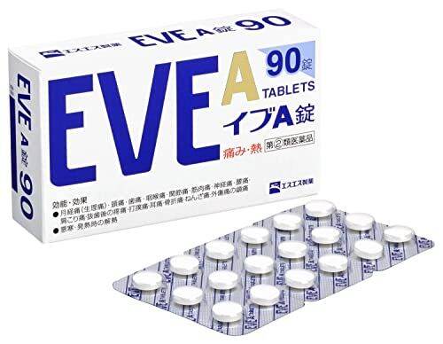Eve A tablets 90 tablets * Products subject to self-medication tax ...