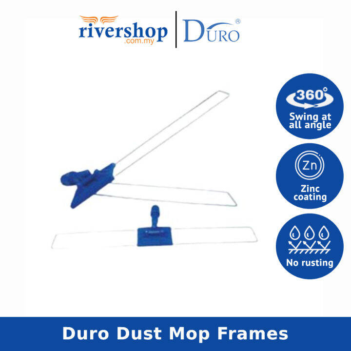 Duro Dust Mop Frames - 40cm x 9cm - DCMF-40 | Lazada