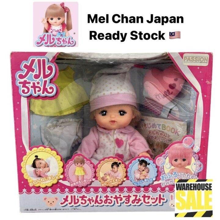 Passion Mell Chan Doll Japan Mel Baby Mel-chan Pilot Model | Lazada