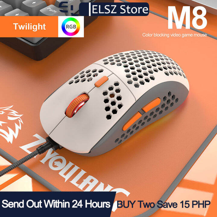 Ziyoulang M8 Wired Gaming Mouse 12000 DPI 16 RGB Backlit Ultralight ...