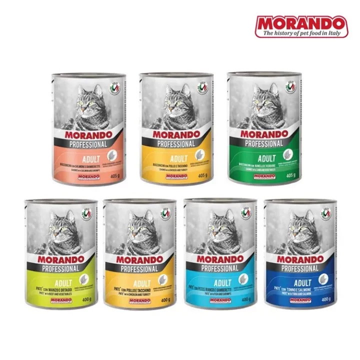 Morando Professional PATÉ 400g / CHUNKS 405g Cat Canned Wet Food | Lazada