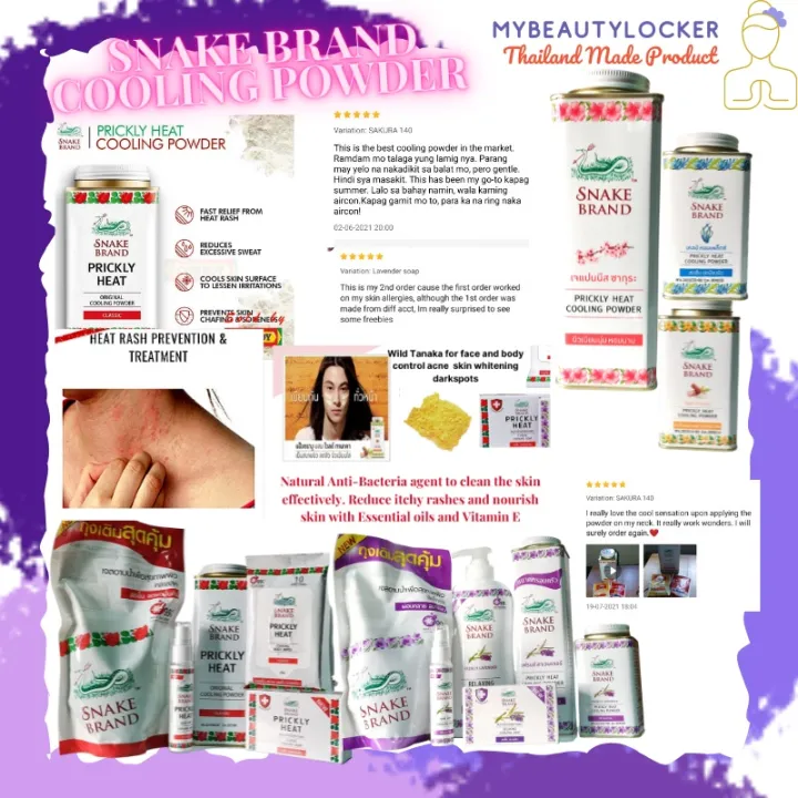 [Ready stock] SNAKE BRAND Prickly Heat Cooling Powder, wipes, Soap ...