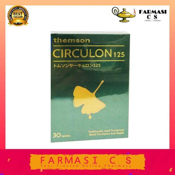 THOMSON Circulon 125mg Activated Ginkgo Extract 30 tablets EXP:07/2025 ...