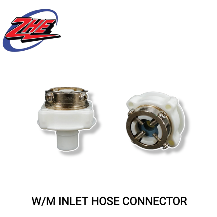 UNIVERSAL WASHING MACHINE JOINT A WATER INLET PIPE HOSE CONNECTOR ...