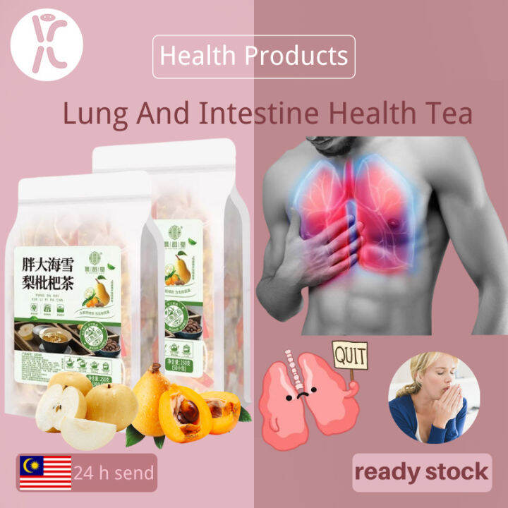 Fat sea Sydney loquat tea moisturizing lungs, laxative and blood ...