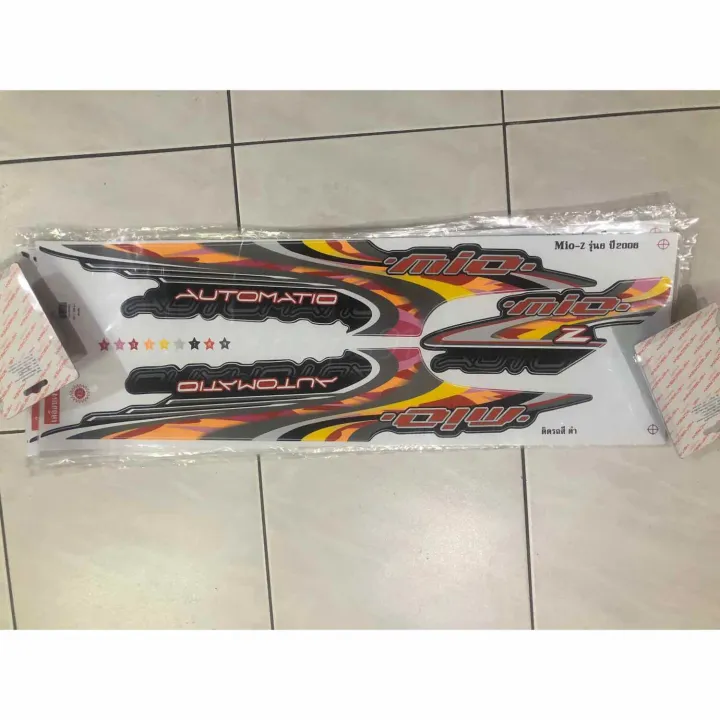 Mio 1 Stickers | Lazada PH: Buy sell online Covers with cheap price ...