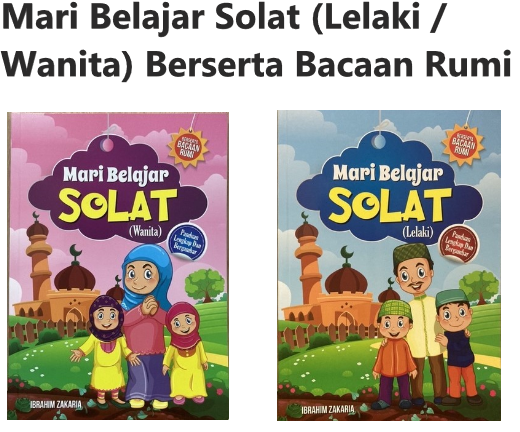 Mari Belajar Solat Asas (Lelaki / Wanita) Berserta Bacaan Rumi | Lazada ...