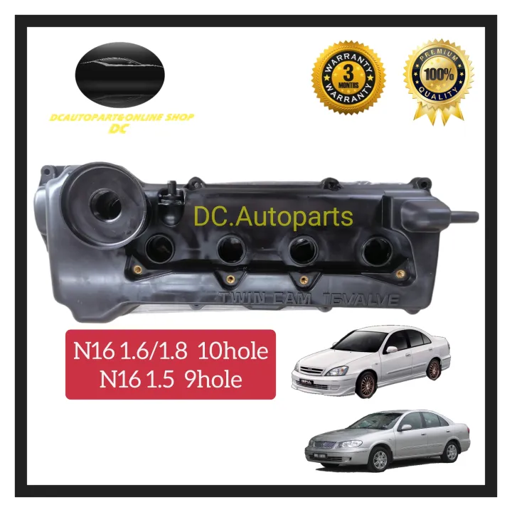 VALVE COVER ASSY / ROCKER COVER NISSAN SENTRA N16 1.5 1.6 1.8 | Lazada