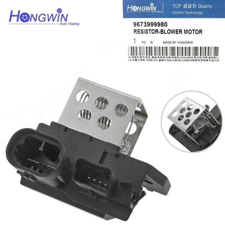 Genuine No.: 9673999980 Car Heater Blower Motor Resistor Fits Citroen ...