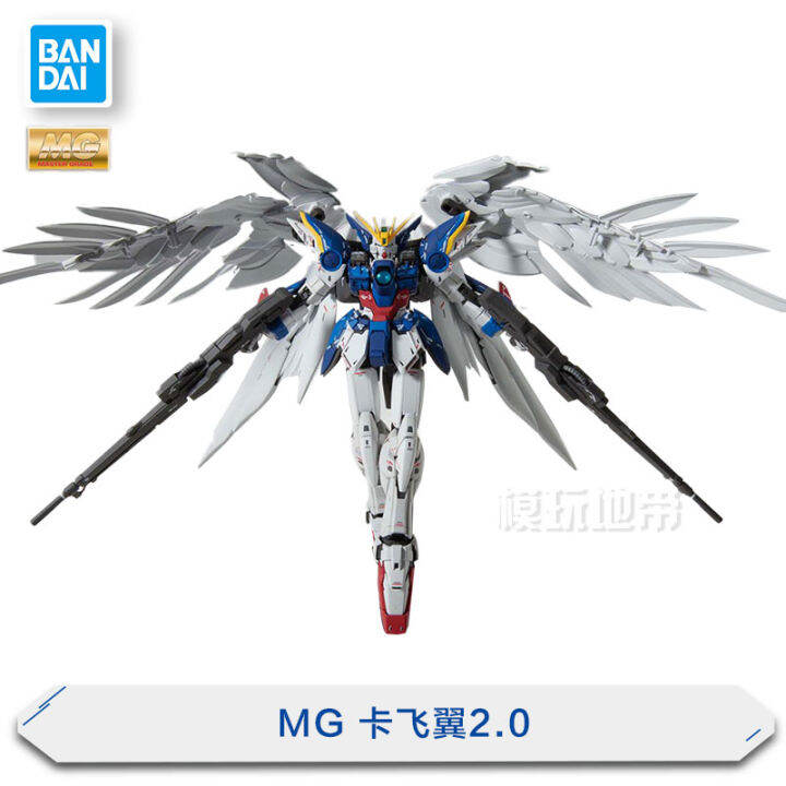 Spot EMI MG 1/100 Gundam Flying Wing Zero EW VER.KA Card Version 2.0 ...