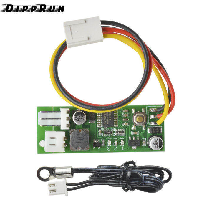 DIPPRUN โมดูลควบคุมอุณหภูมิพัดลม CPU DC 12V 4สายพีซีเครื่องควบคุมความ ...