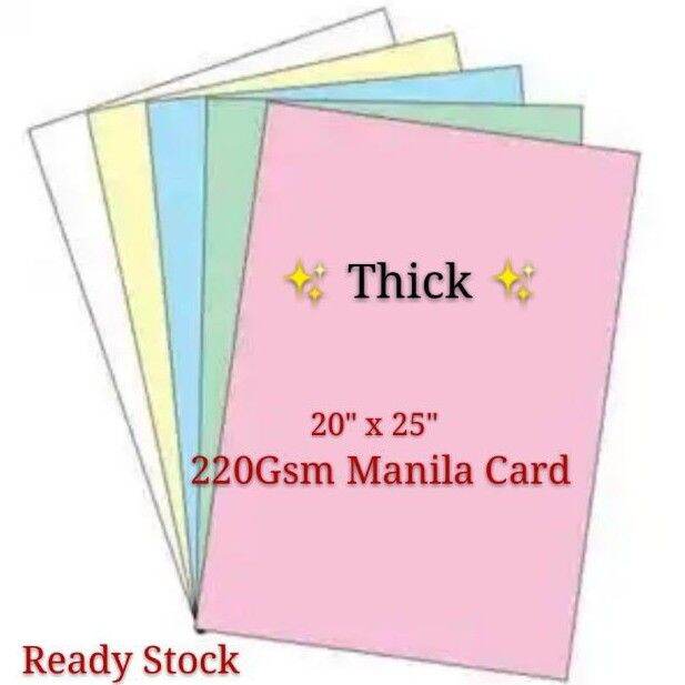 5Pcs Manila Card 20" x 25" Thick (220 gsm) | Lazada