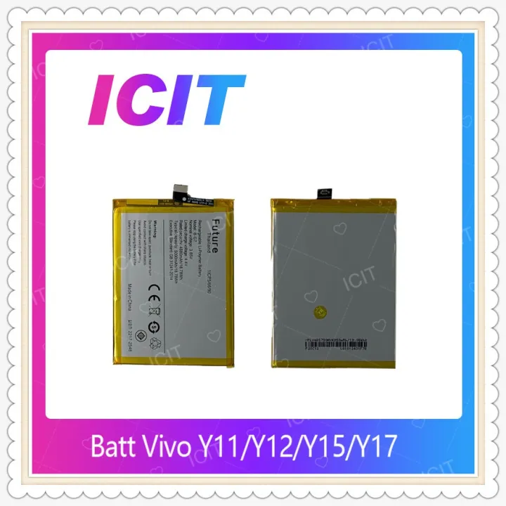 โปรโมชั่น Battery Vivo Y11 / Y12 / Y15 / Y17 อะไหล่แบตเตอรี่ Battery ...
