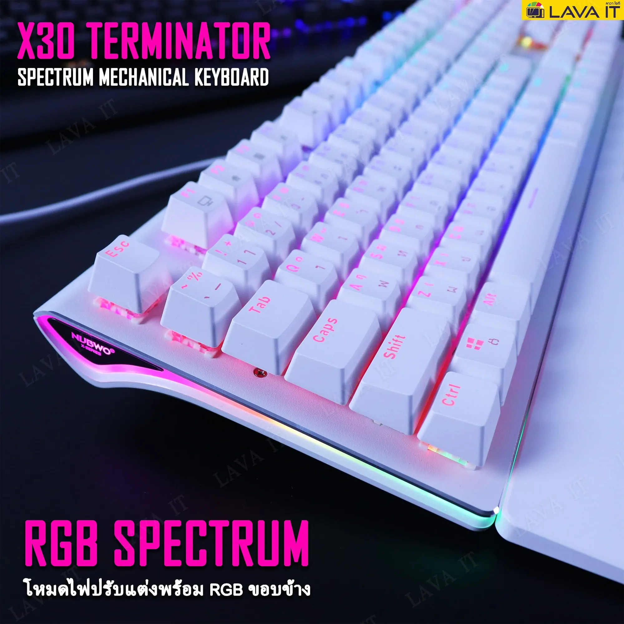 Nubwo X30 TERMINATOR RGB Gaming Keyboard คีย์บอร์ดเกมมิ่ง ปรับแต่งแสง ...