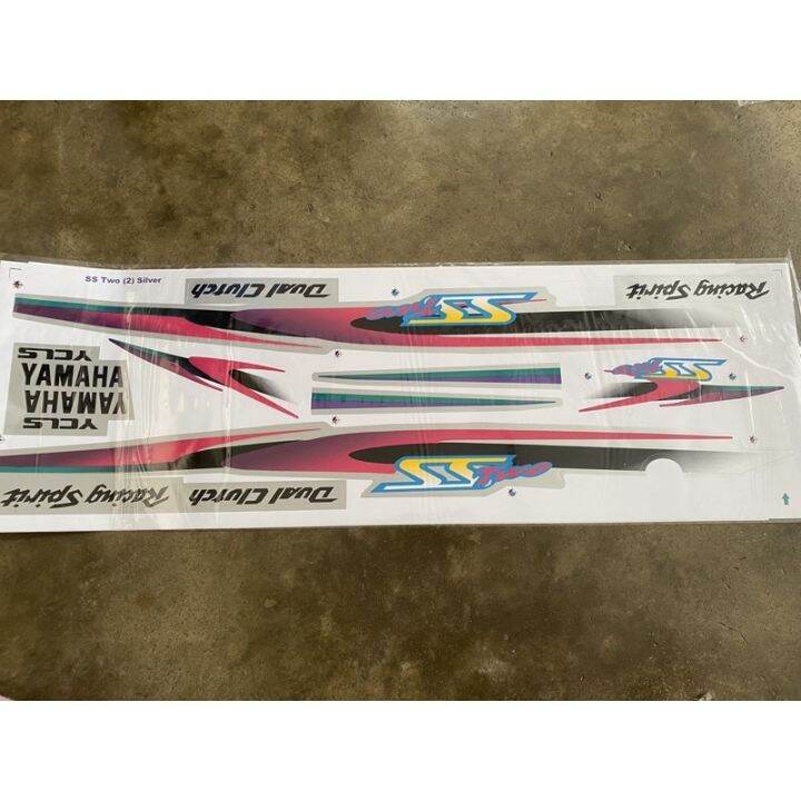 YAMAHA SS2 Y100 Sport2 Body Set Sticker | Lazada