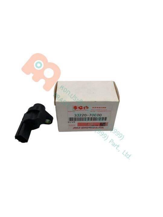 เซ็นเซอร์ข้อเหวี่ยง / เซ็นเซอร์หัวเกียร์ **แท้** ซูซูกิ แครี่ 1.6ลิตร ...