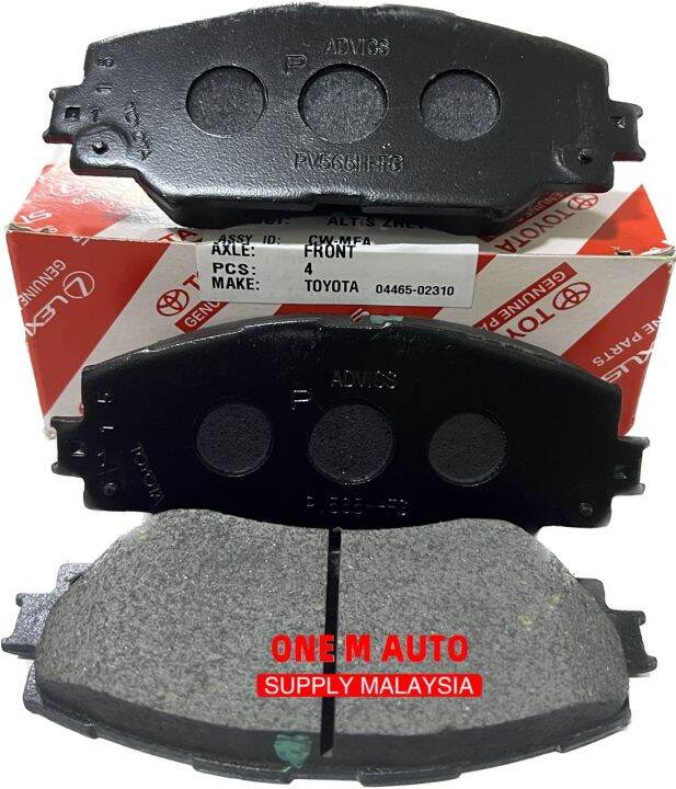 TOYOTA ALTIS ZZE142 ZRE142 FRONT BRAKE PAD (04465-02310) | Lazada