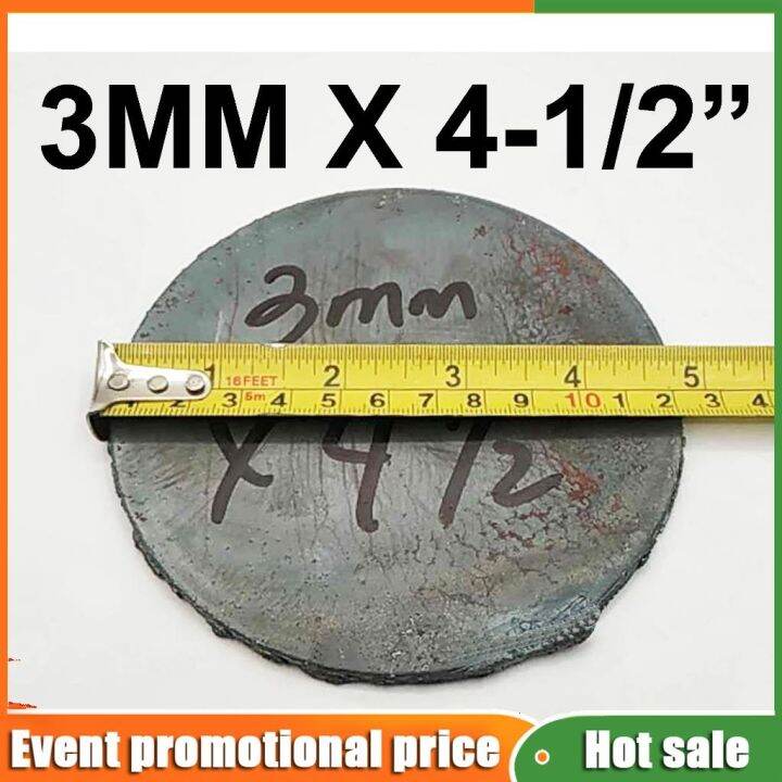 MS BASE PLATE 3MM X 4-1/2 CIRCLE MILD STEEL | Lazada PH