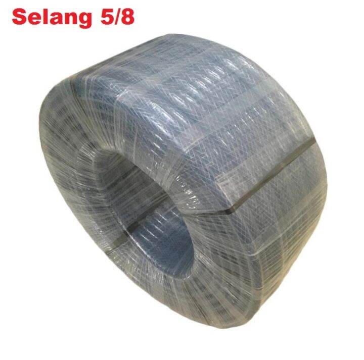 [Jual Per 5 Meter] Selang Serat Benang Tebal Ukuran 5/8 Untuk Keran ...